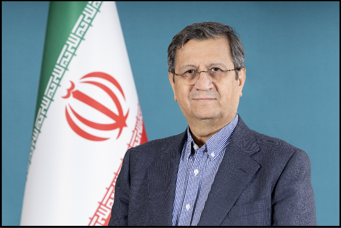 Pezeshkian Cabinet: Profiles | The Iran Primer